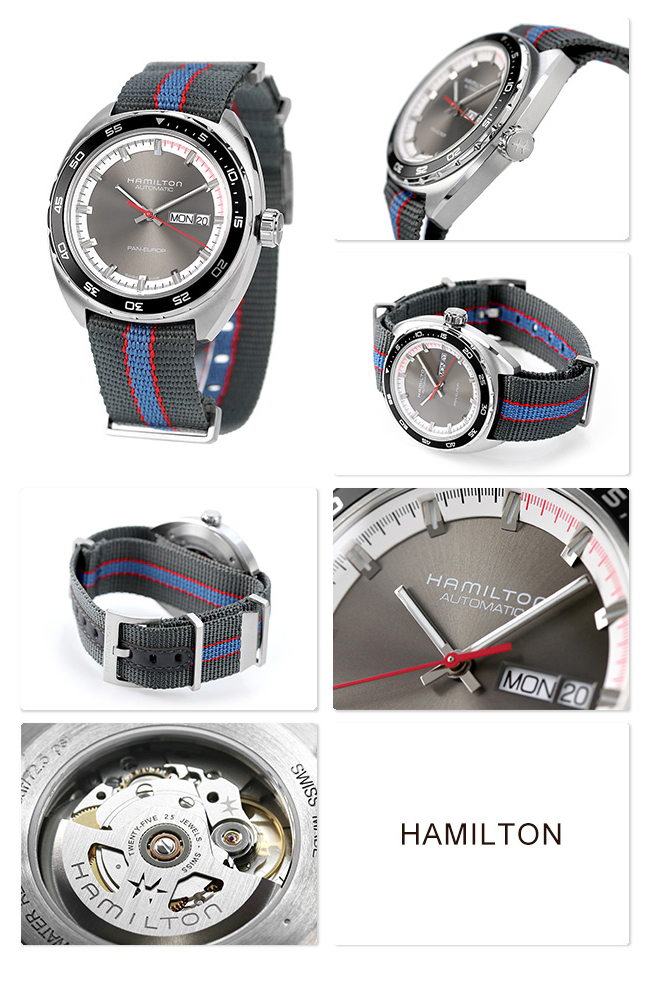Men's Watch HAMILTON Pan Europ Automatic Two Tone Fabric Strap ...