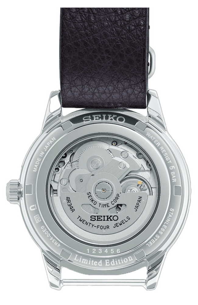 SEIKO Presage Style 60s 'Laurel' GMT Limited Edition Automatic SSK015J1 ...